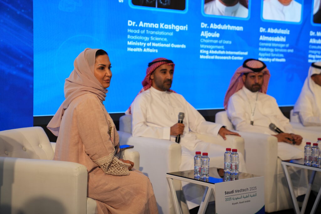 Saudi Medtech 2026