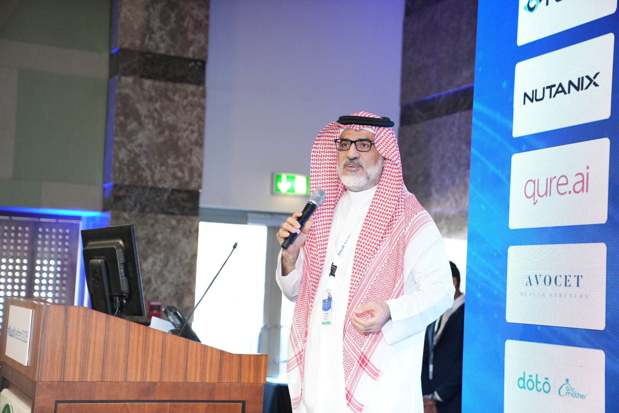 Saudi Medtech 2026